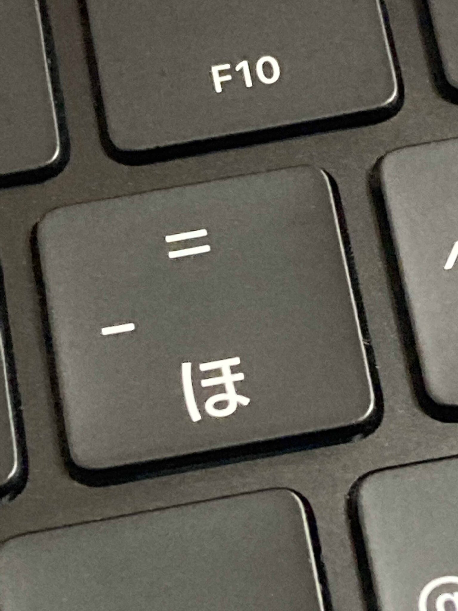 PC – memoranda of Hibi hogehoge laboratory